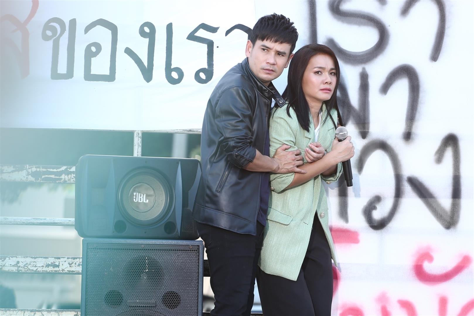 ทายาทพันธุ์ข้าวเหนียว ep12-16 - weblakorn-เรื่องย่อละคร-สกู๊ปละคร