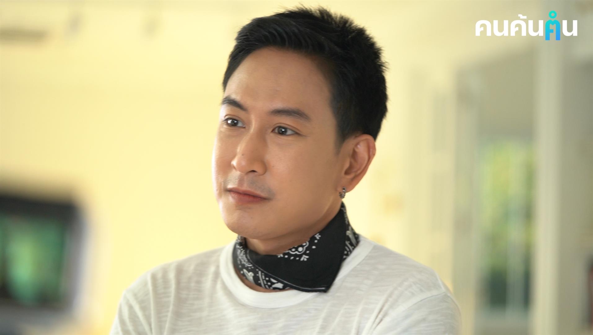 “คนค้นฅน” พบกับตอน “พาวเวอร์” ที่ไม่มีวันหมดของ “แพท” - weblakorn-เรื่องย่อละคร-สกู๊ปละคร