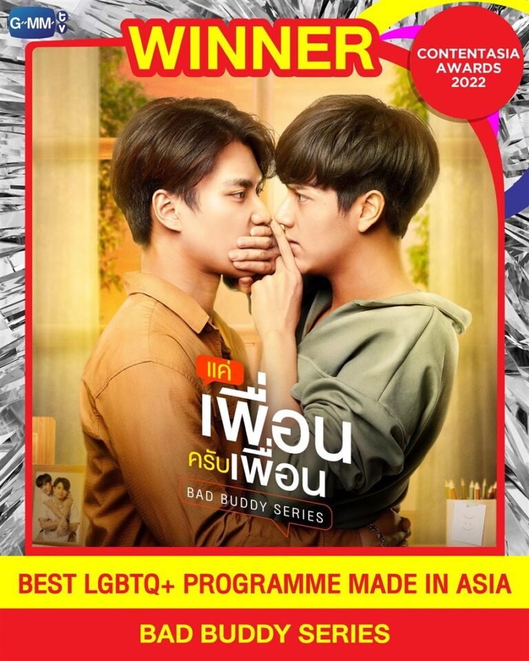 สุดปัง!! “GMMTV” คว้ารางวัล “Content Asia Awards 2022” - weblakorn ...