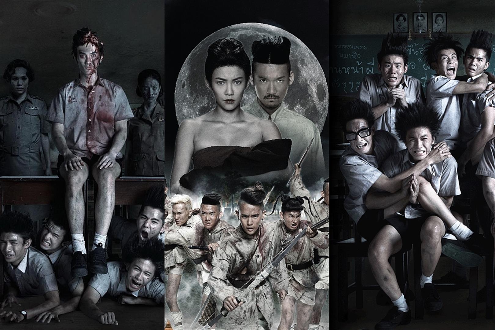 จัดเต็ม!“มอ 6/5” ฉายวันเดียว 3 ภาครวดที่ทรูโฟร์ยู - weblakorn-เรื่องย่อละคร-สกู๊ปละคร