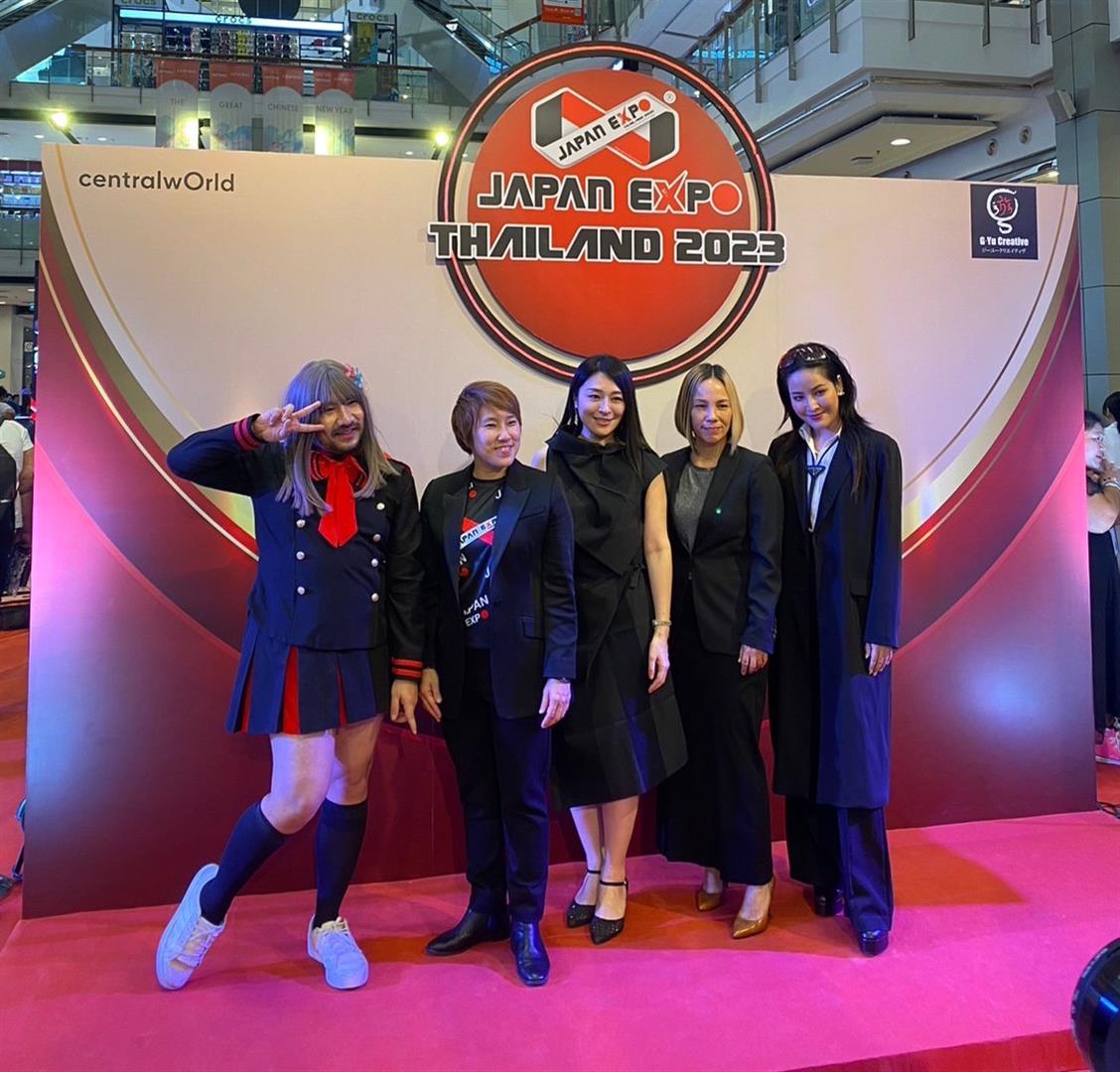 G-Yu Creative จับมือ Tellscore มอบรางวัลสุดยิ่งใหญ่แห่งปี JAPAN EXPO INFLUENCER AWARDS 2023 ...