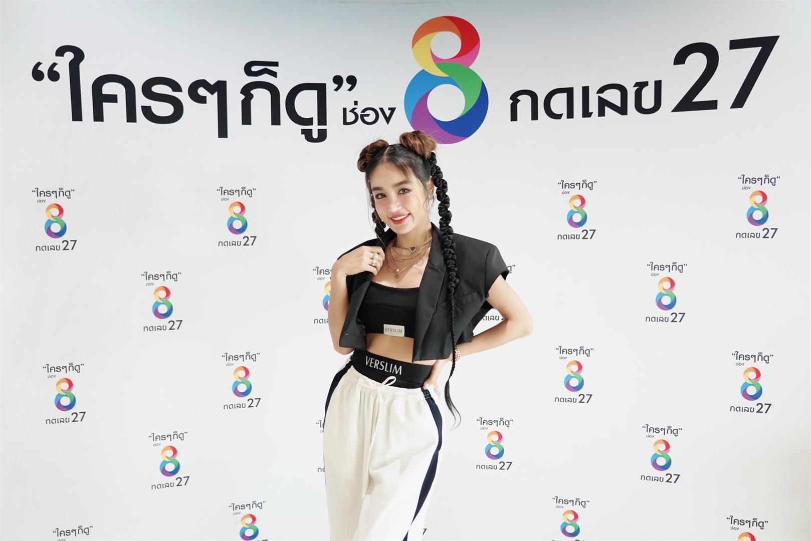 กระแต อาร์สยาม เผยทริคเรื่องบนเตียง บางครั้งต้องสวมบทเป็นหมอ พยาบาล - weblakorn-เรื่องย่อละคร ...