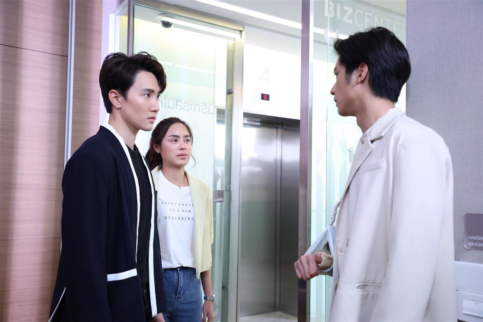 รักสุดใจยัยตัวแสบ ตอนที่ 17 - weblakorn-เรื่องย่อละคร-สกู๊ปละคร