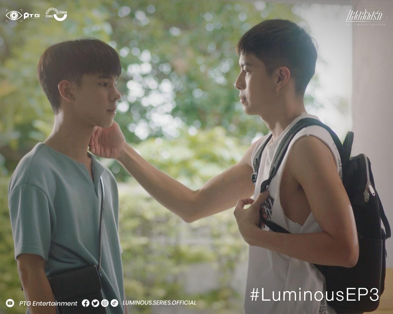 แสงส่องรัก EP3 - weblakorn-เรื่องย่อละคร-สกู๊ปละคร